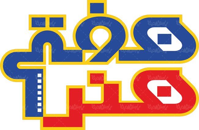 لوگو آرم مجله هنر هفتم - ایران طرح